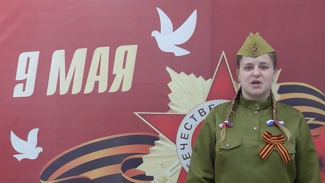 Лактюшина Ульяна. 7 кл. Сокурская СОШ. Новосибирская область. Российская Федерация