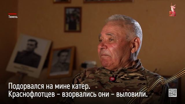 Дети войны. Владимир Ширяев