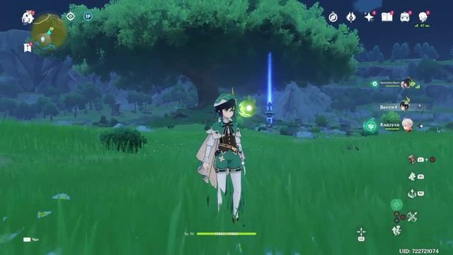 Яркий момент:  Genshin Impact.  Обычный день в Геншине. Что-то делаю... может прокачиваю