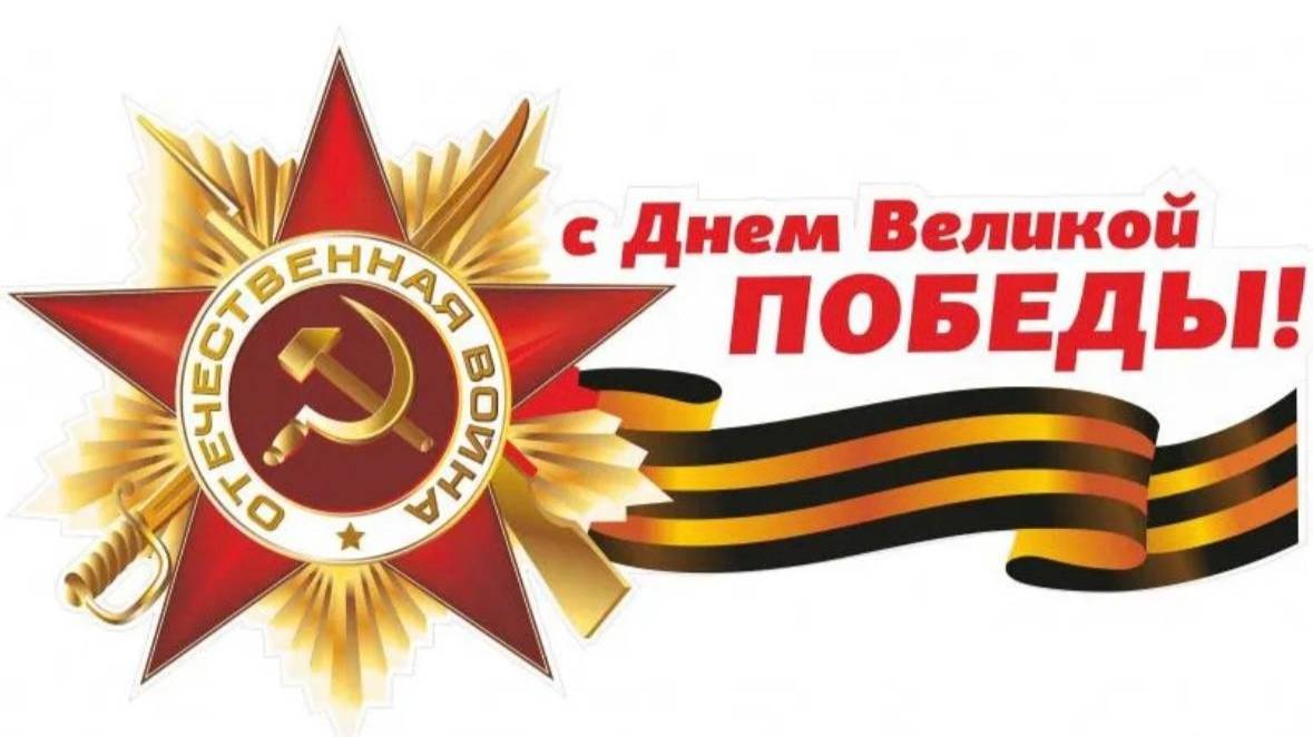 Военная книга в истории советского книгоиздания