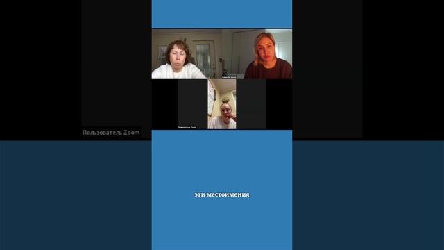 Местоимения в речи у детей с #РАС - почему возникают проблемы? #мелешколя #аутизм #развитиеречи