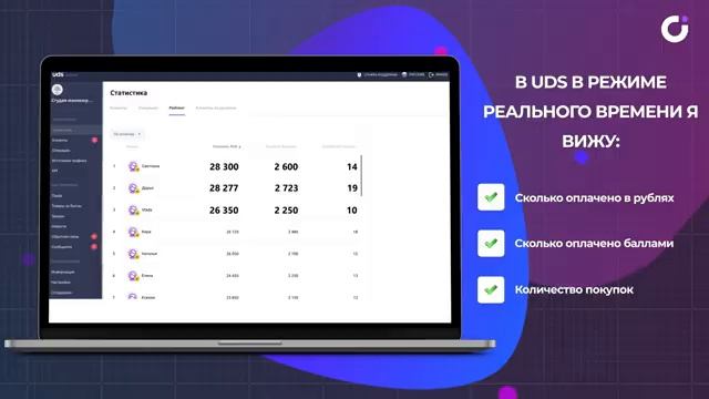 Студия маникюра в г. Реутов