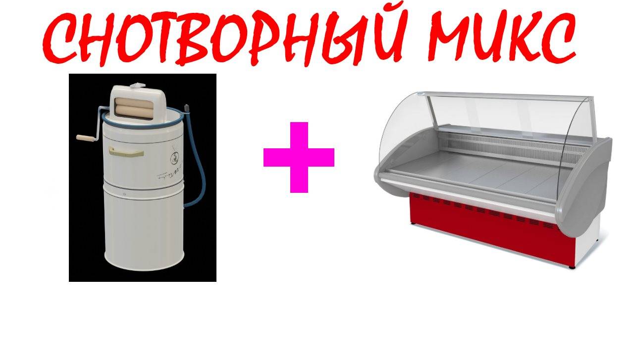 №92 Звук витрины и звук стиральной машины "Франия". Звуки для сна. Шум для сна. Белый шум. АСМР