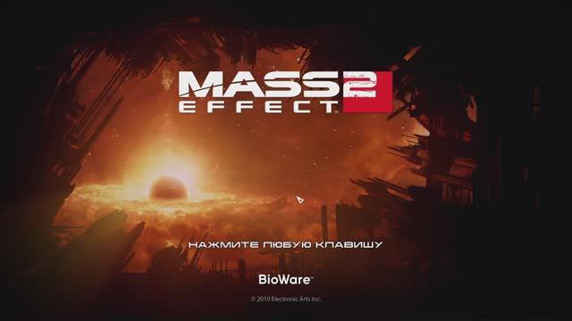 Mass Effect 2. Серия 1. Игрофильм