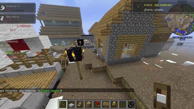 RLCraft 2025-05-08 11-25-40