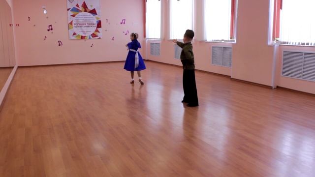 синий платочек