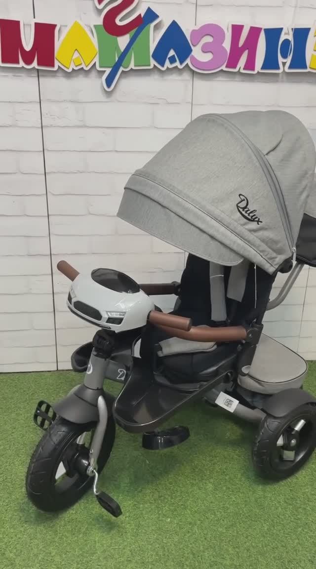 Велосипед коляска с разворотом 360 Dalux 3288 в Мамазин34