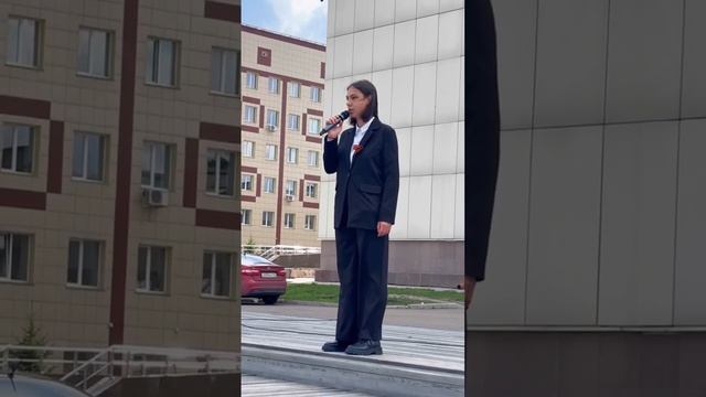 Пока мы помним, живы те, кто сражался за нас #shorts