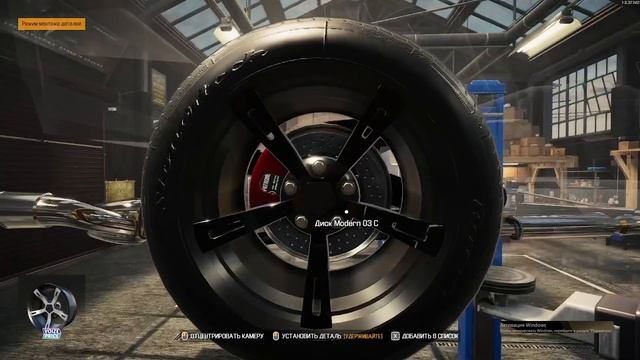 Car Mechanic Simulator 2021