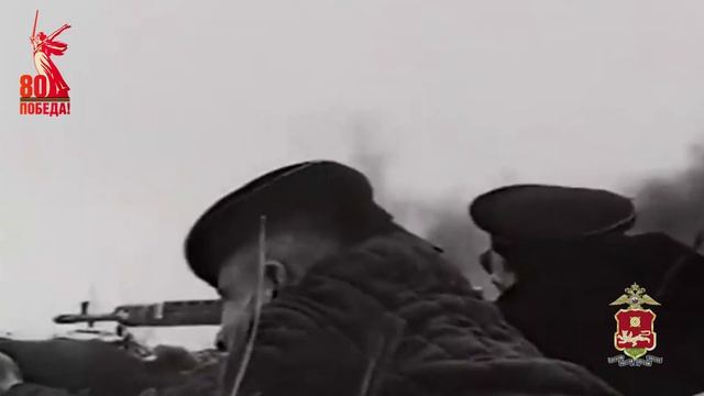 Поздравление Георгия Яковлевича Гераськова с 80-летием Победы