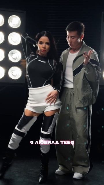 Бьянка - Нокдаун (feat. Jambul)