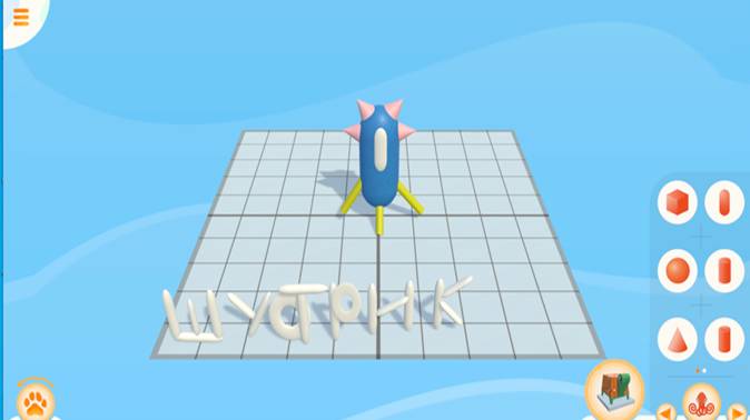 Видеоурок по 3D моделированию по теме «Клостридиум» в программе для эвм "LigroGame"