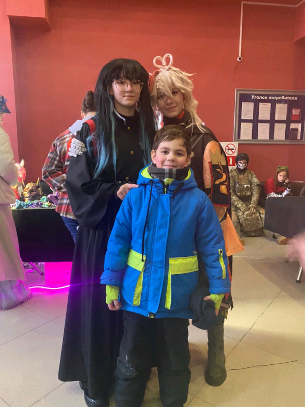 разговариваю...