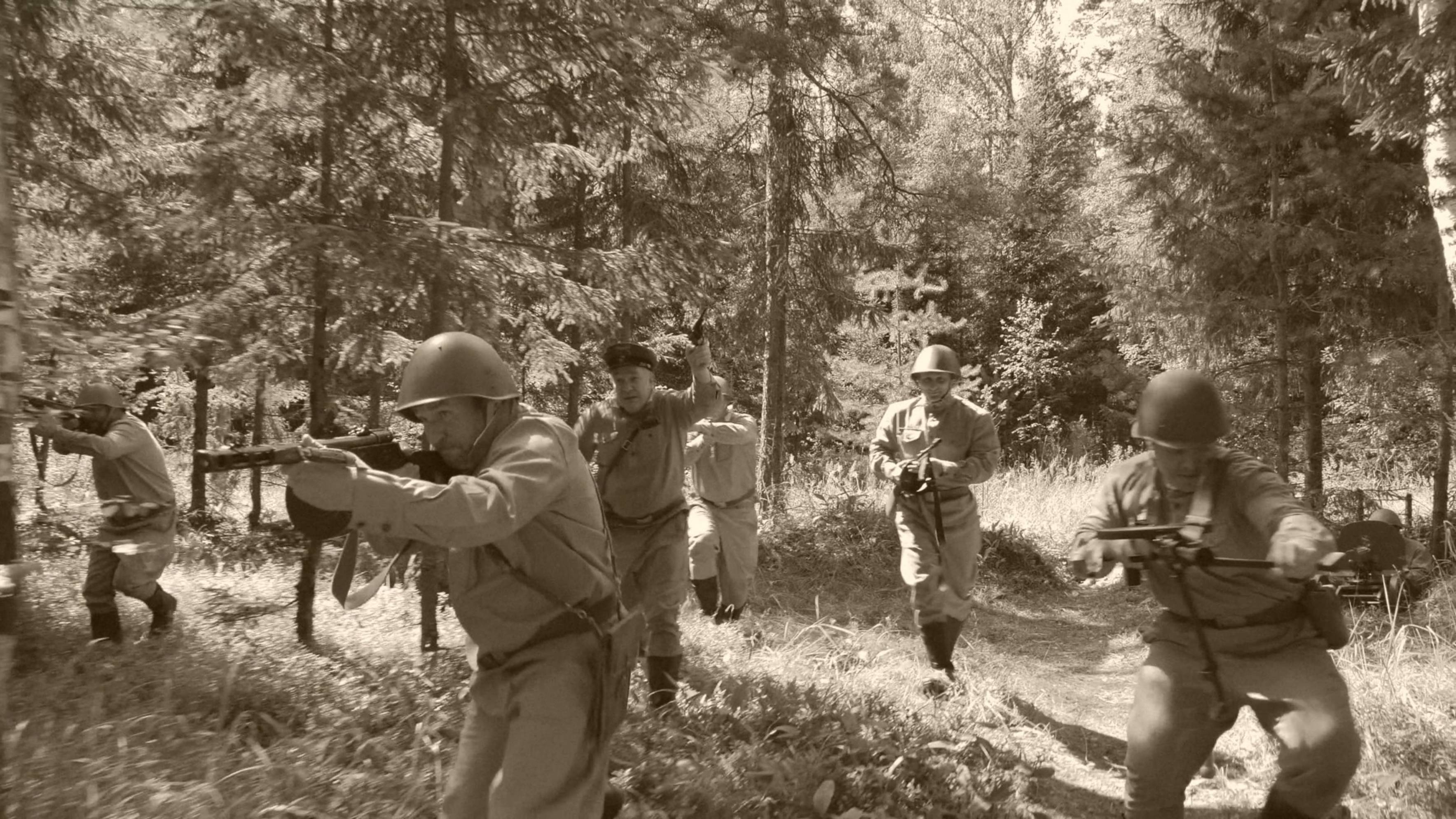 «ОГОНЬ СМЕРТЕЛЬНЫЙ»