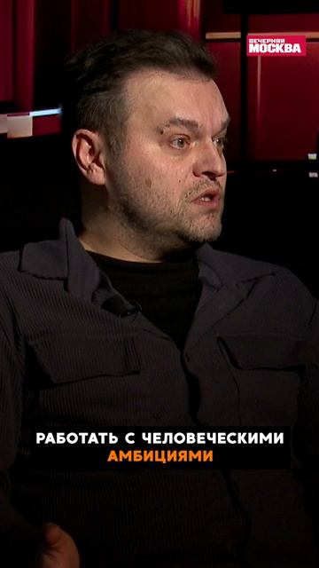 Режиссер Артем Бибилюров про работу в театре, профессии актера и режиссера // Синемания