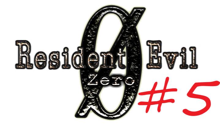 Resident evil zero HD Remaster. Часть 5. Флешбэк рядового Билла
