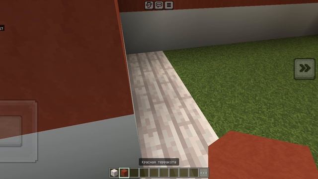 Строим город с друзьями #1