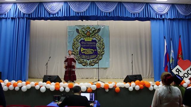 24 Людмила Чижова – «Встанем» п. Весенний