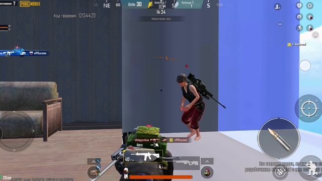 Играю в пабг. Мир чудес. Часть 2.