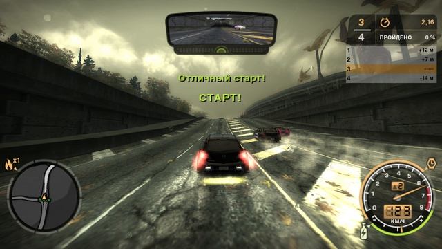 Как сделать Уникальную машину Невилла Мазду Спид 3 Need For Speed Most Wanted