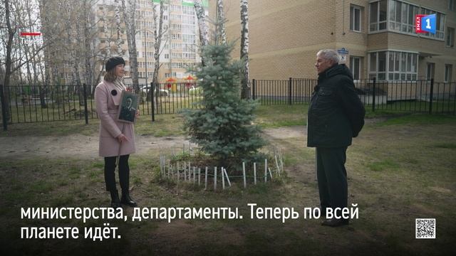 «Бессмертный полк» – снова в строй!