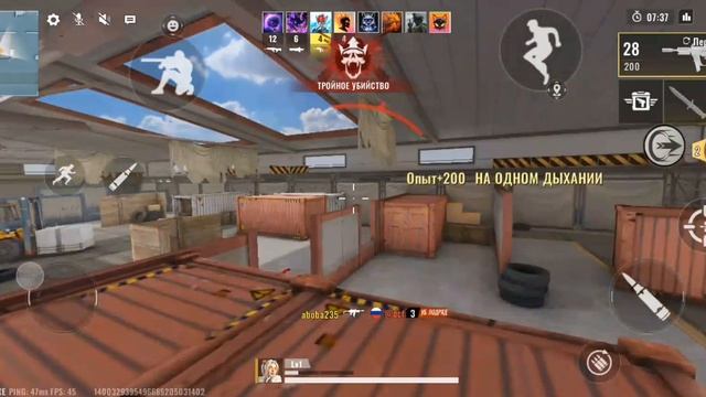 гонка вооружений в блуд страйк