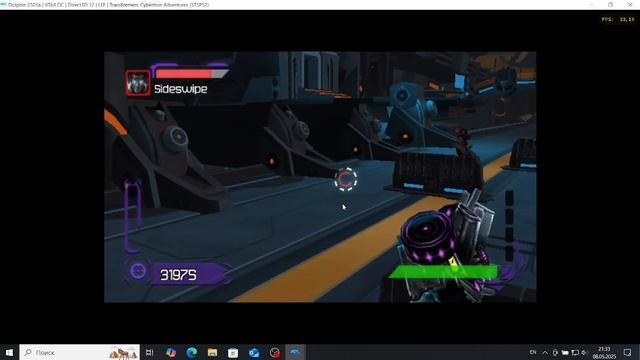 Transformers Cybertron Andventures Wii Десептиконы Часть 14 Гонка за Иакон/Босс Сайпсвайп