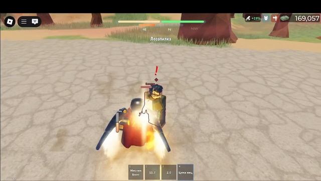 играю в военые машины в роблокс(1)