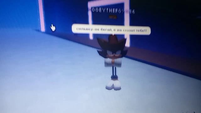 Андрюша не бегай, я же сказала тебе..