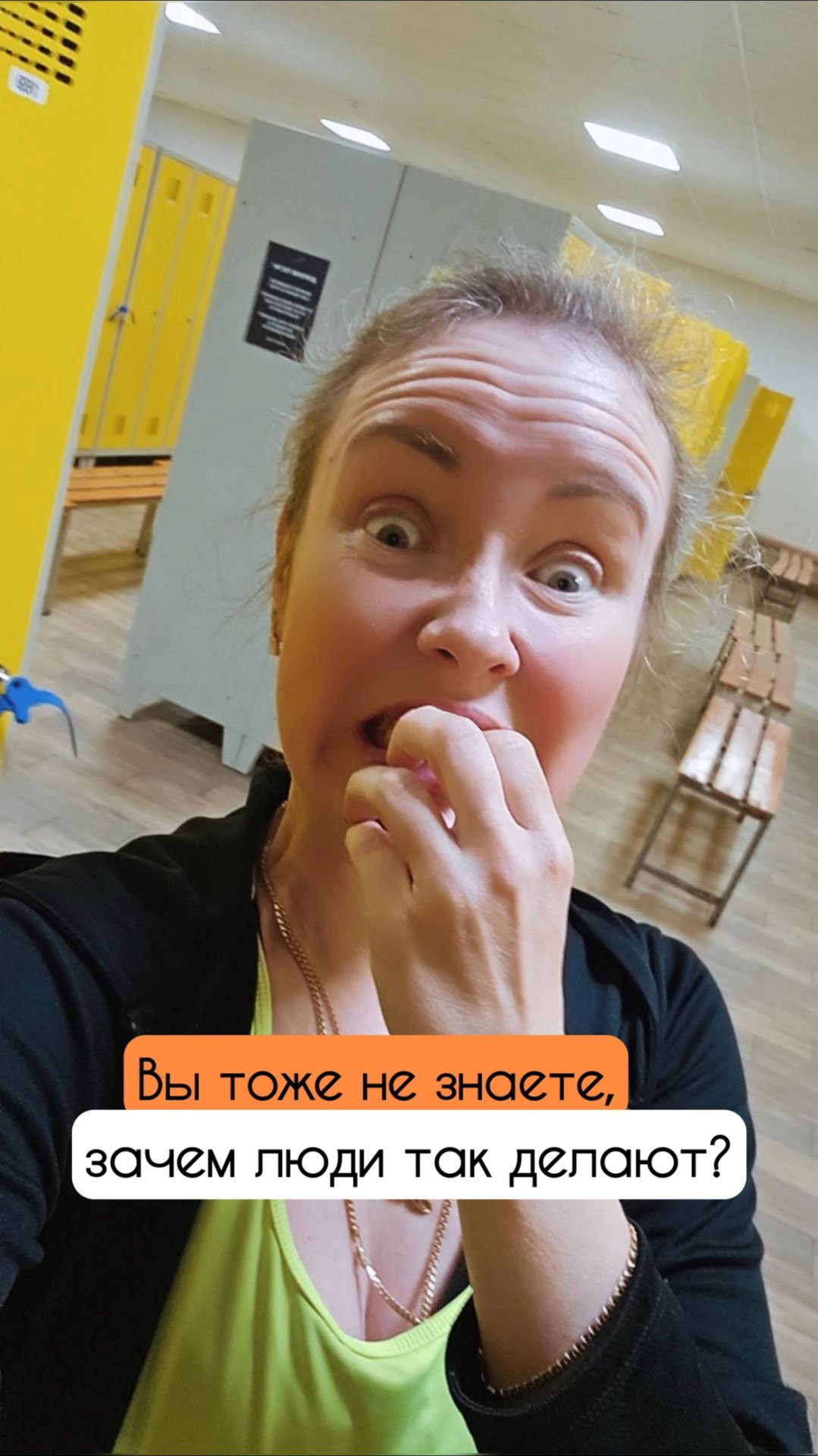 У меня вопрос