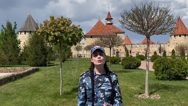 Унгуряну Влада.  11-А кл. РКК МВД ПМР