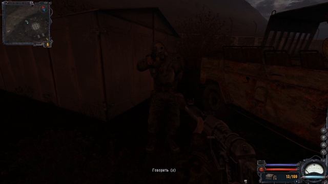 S.T.A.L.K.E.R. Clear Sky Ч8