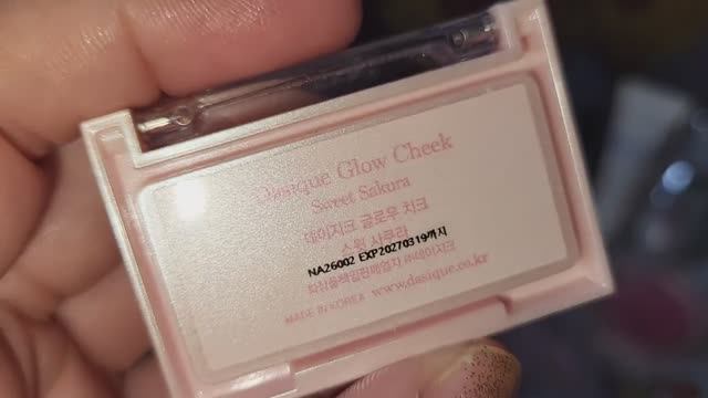 Косметичка на неделю с 5 по 11 мая.