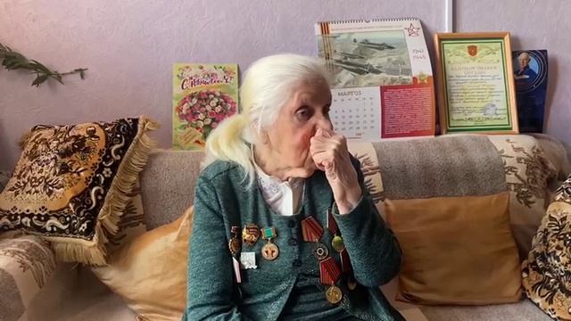 Ливенцова Александра Васильевна