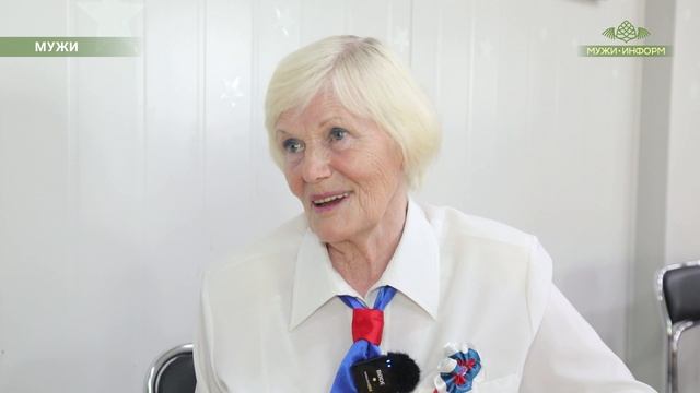 Подводим итоги дня вместе с корреспондентами «Мужи-Информ».