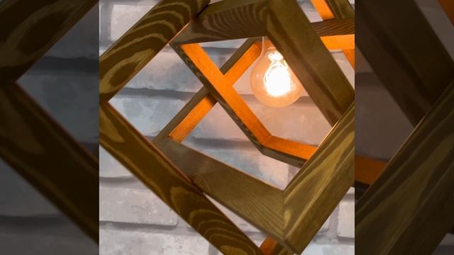 Светильник подвесной WL18/1 Light Oak в стиле лофт