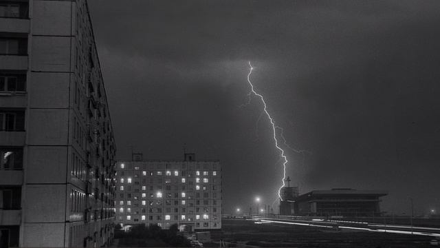 Огни Тольятти