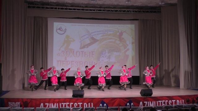 Кадрильная