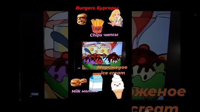 5 серия Сказка о двух мышатах