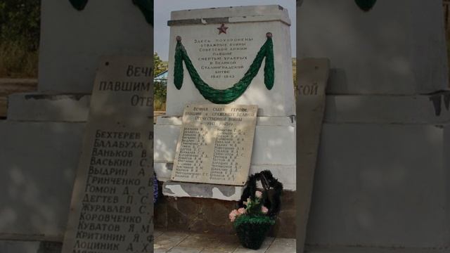 Семенникова Любовь "Мой лейтенант"