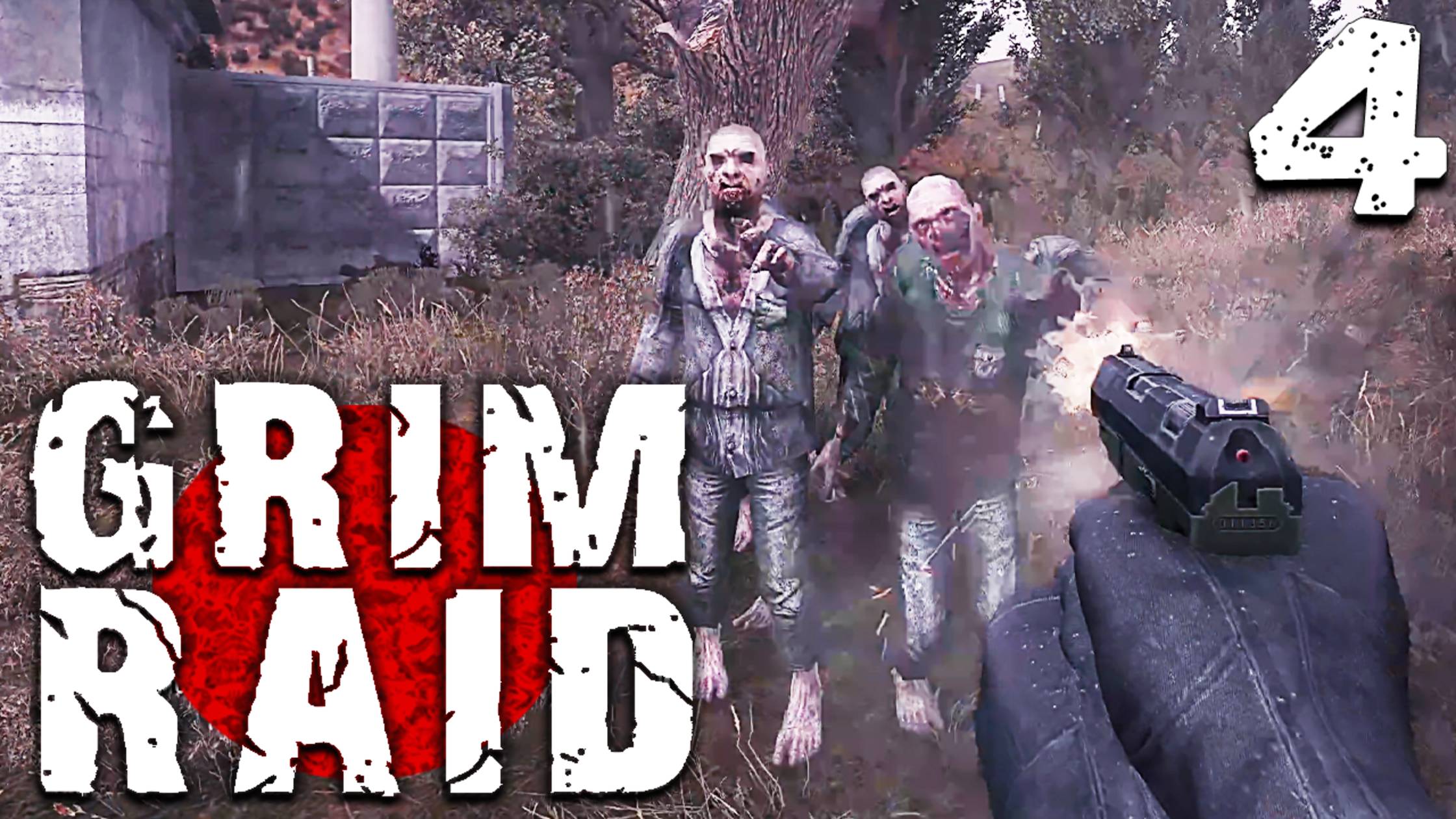 УШЁЛ С ХАБАРОМ (4) ► S.T.A.L.K.E.R. Grim Raid