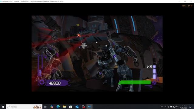 Transformers Cybertron Andventures Wii Десептиконы Часть 15 Cредство для достижения цели