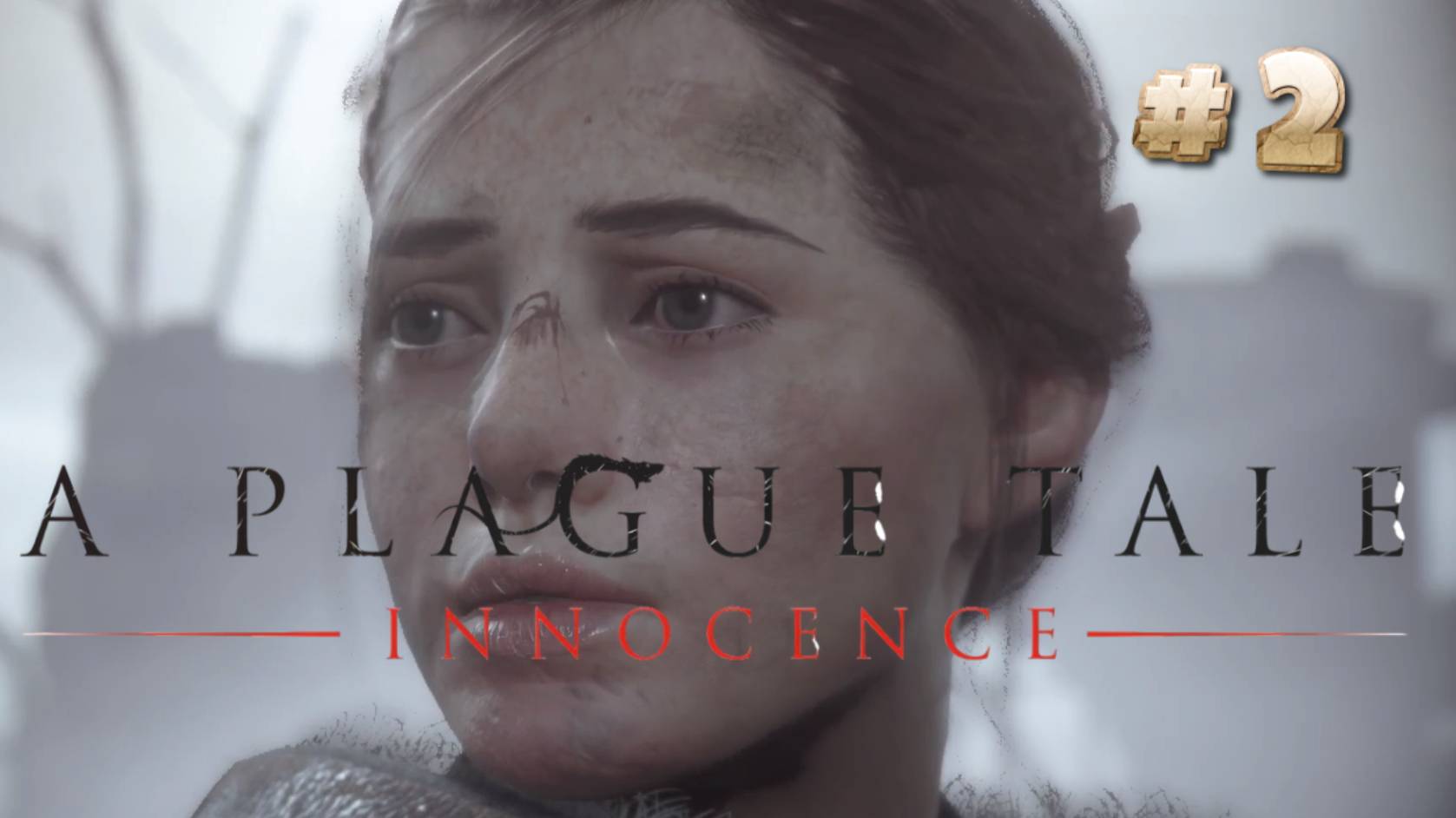 A Plague Tale Innocence: Глава 2. Незнакомцы. Чумная деревня