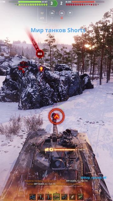 BZT-70 #wot #worldoftanks #миртанков #4kvideo