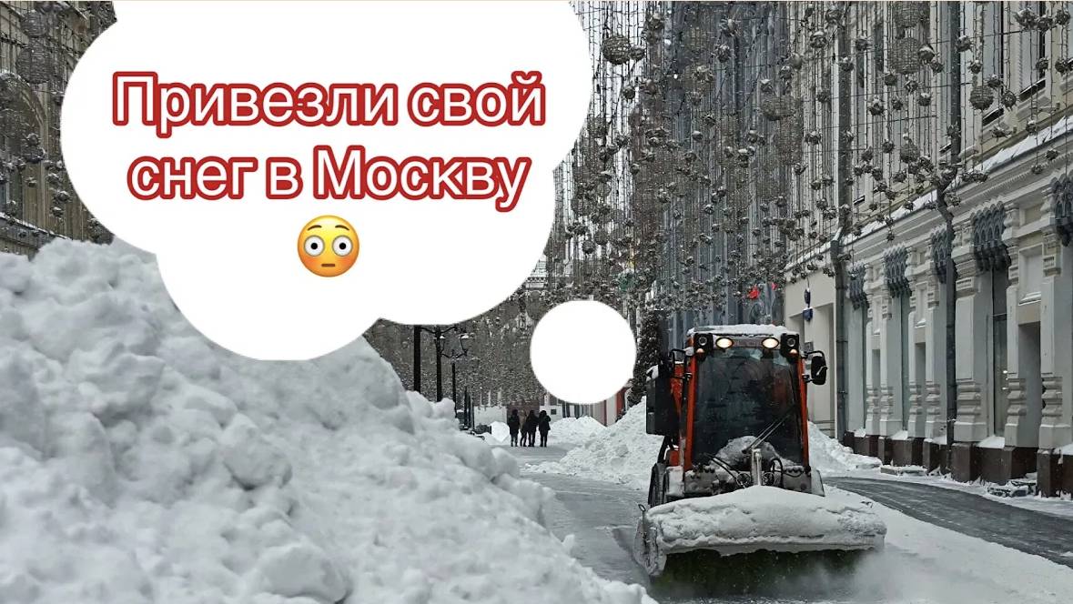 Томск-Москва | Внутренний рейс S7 | Отель DoubleTree by Hilton Moscow - Vnukovo Airport