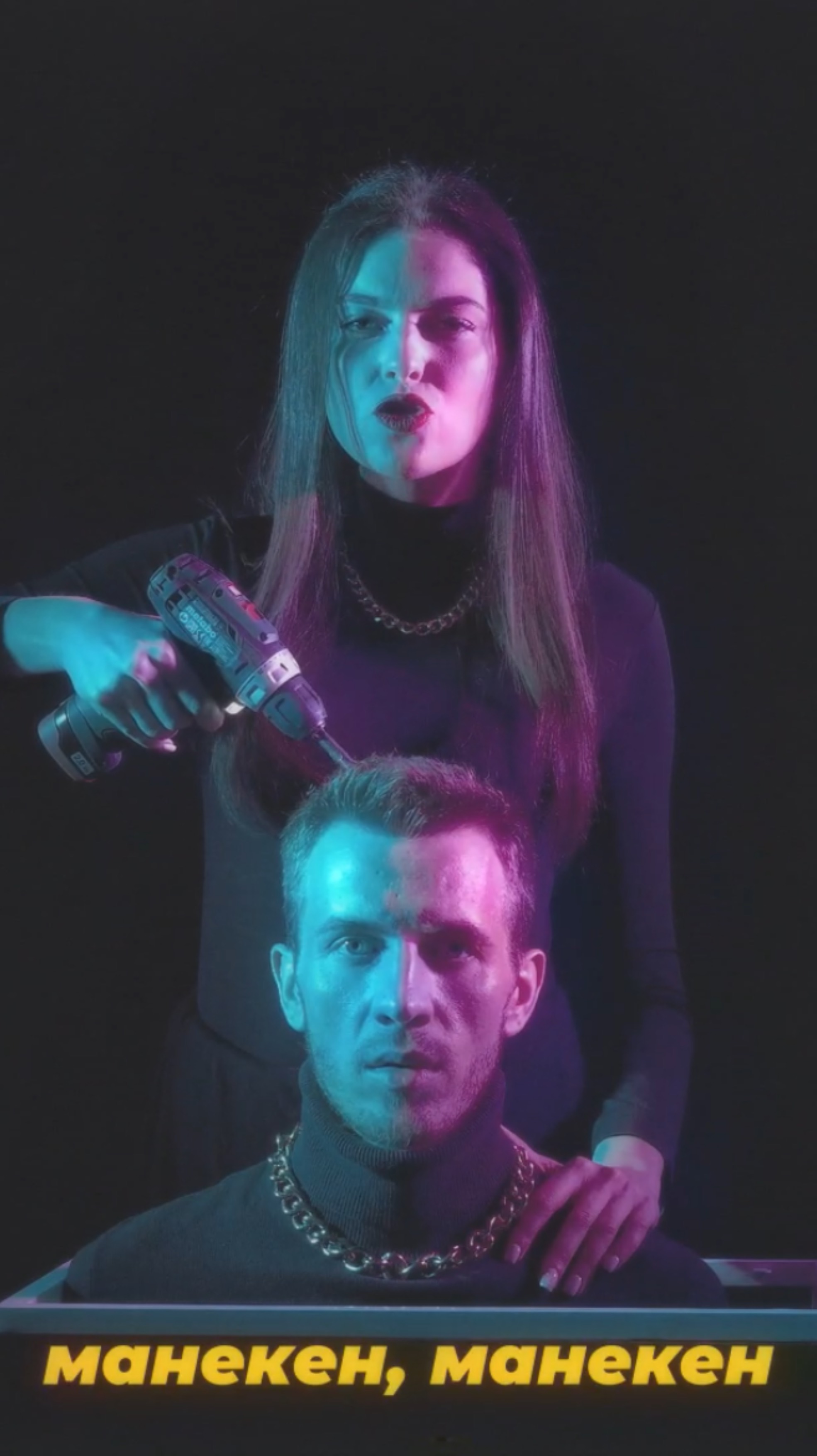 Фанкфары - Под рёбрами [сниппет]