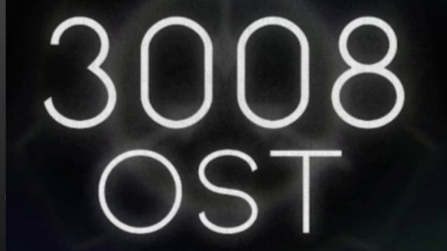 музыка из 3008