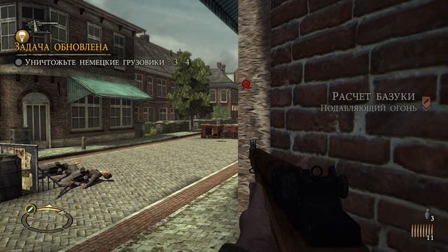 Brothers in Arms Hells Highway - 7 серия Догматы