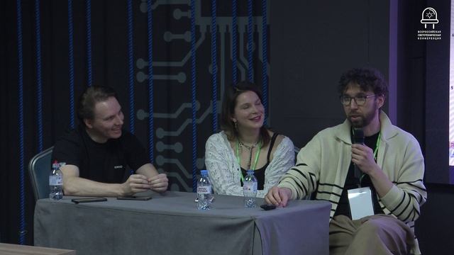 Беседа-дискуссия «Боль светодизайнера»