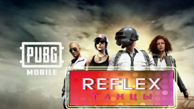 KrikNebes - PUBG MOBILE / ПАБГ - Попытка взять топ1 (Давно не играл)